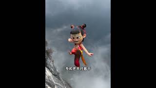 The most popular characters in Chinese animated movies in 2025