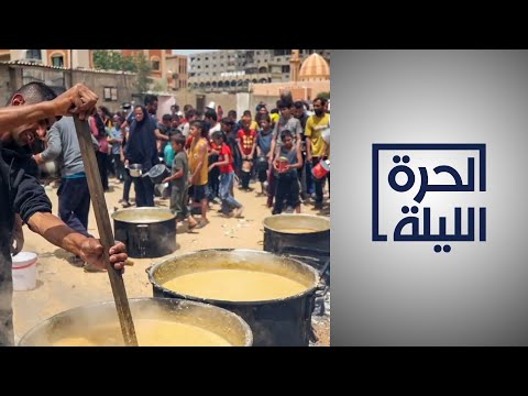 Appearance on Al-Hurra (in Arabic) | Adam Lucente