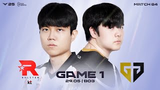 KT vs GEN. Match 29.05.2025 on LCK 2025 Lol