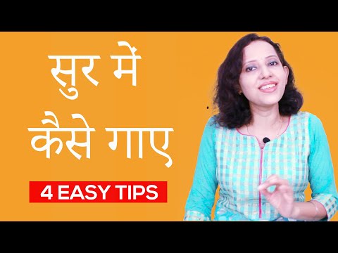 A Comprehensive Guide to CBSE Class 12 Hindustani Vocal Music Syllabus and Exam Tips – Learn ...