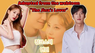 Jinxed at first drama Na in woo Seohyun