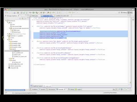 Android Tutorials: Learn by Doing 5.0 – Creating an AutoCompleteTextView (xml Part) | Ponzi Coder