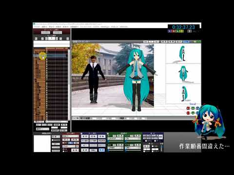 MMDモーショントレース自動化への挑戦【序章】 #Python - Qiita