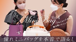 国内発送 & 関税込】 レザー バッグ マイクロ XBWAPAFL000QRI 国内発送 & 関税込】 レザー バッグ マイクロ XBWAPAFL000QRI