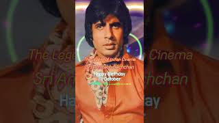 Amitabh Bachchan Birthday Special, Amitabh Bachchan 80th Birthday, Pls Subscribe