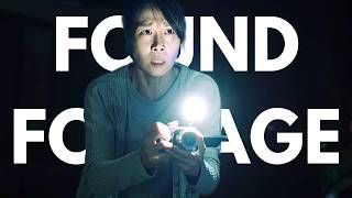 Scariest Found Footage Horror Movies