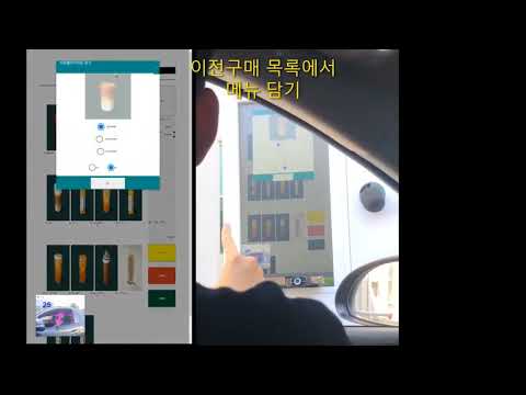 GitHub - ChaeJongMin/CafeCapstone