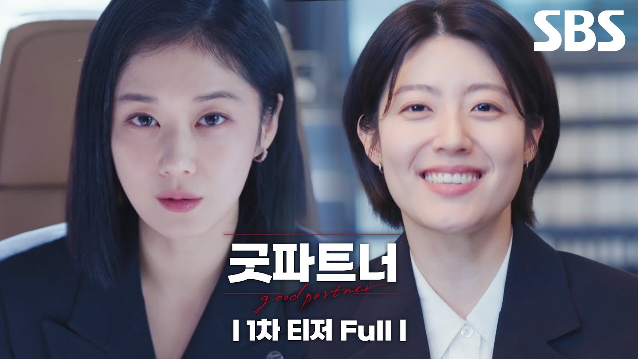 √List Drama Korea Tayang Bulan Juli 2024 dan Tayang Dimana