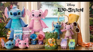 Lilo & Stitch Scentsy 2023 Collection Ohana | Shop 6/26