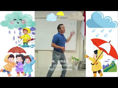 Rain, rain go away in Mandarin – MANDARINWOW