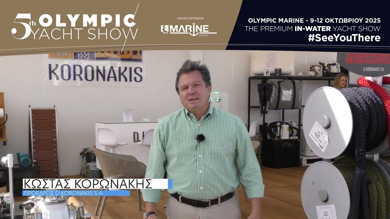 Olympic Yacht Show: Οι Πρωταγωνιστές του Yachting On Camera - Skipper ONDECK