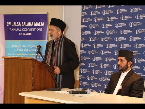 Video of Second Jalsa Salana Malta 2018 | Ahmadiyya Muslim Jamaat Malta