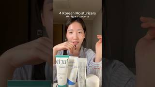 4 Korean moisturizers based on skin type #shorts