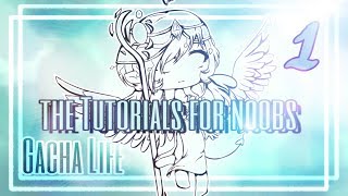 how to LINEART - The Tutorials for NOOBS #1 •Gacha Life•