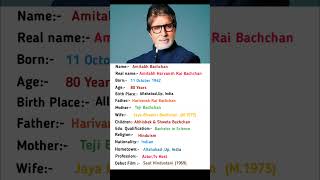 Amitabh Bachchan biography #amitabhbachchan #shortsvideo