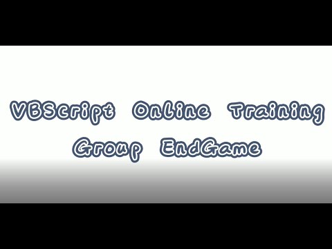 Training Video – Visual Basic Script