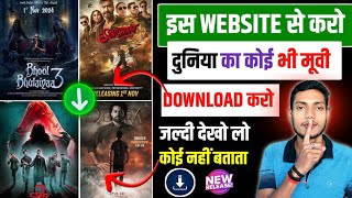 ???? how to download new movie | bollyflix se movie kaise download kare | movie download website 2024