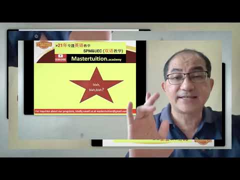 🉐🅰️㊙️[English Writing Skills] How to use “and so on, etc, …? | UEC and SPM English Exam Tuition ...