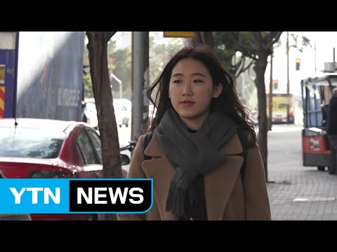 [YTN] 이스라엘 워킹홀리데이 도전기 (2019.03.24 방송) – KRM News