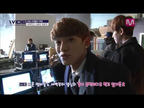 [ENG SUB] EXO MV Making @ Mnet Wide Entertainment News | EXOTIC PLANET