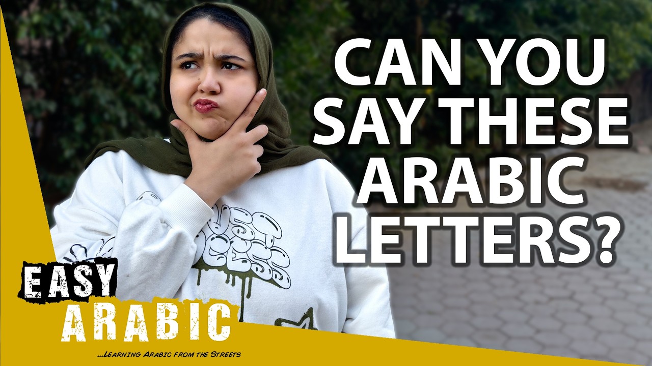 Easy Arabic Membership