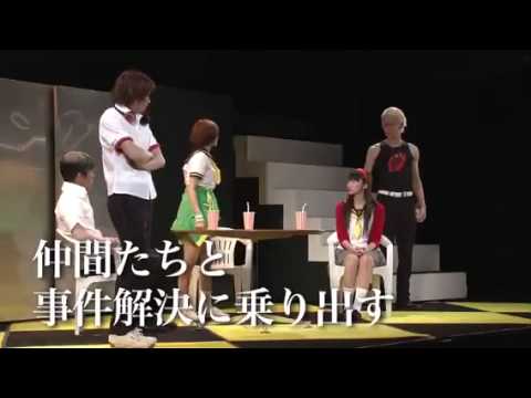 Persona 4: VISUALIVE – the Evolution viene con nuevas funciones – 10,000 Punishments for a Sin