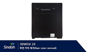 신도리코 > 고객지원 > | 신도리코