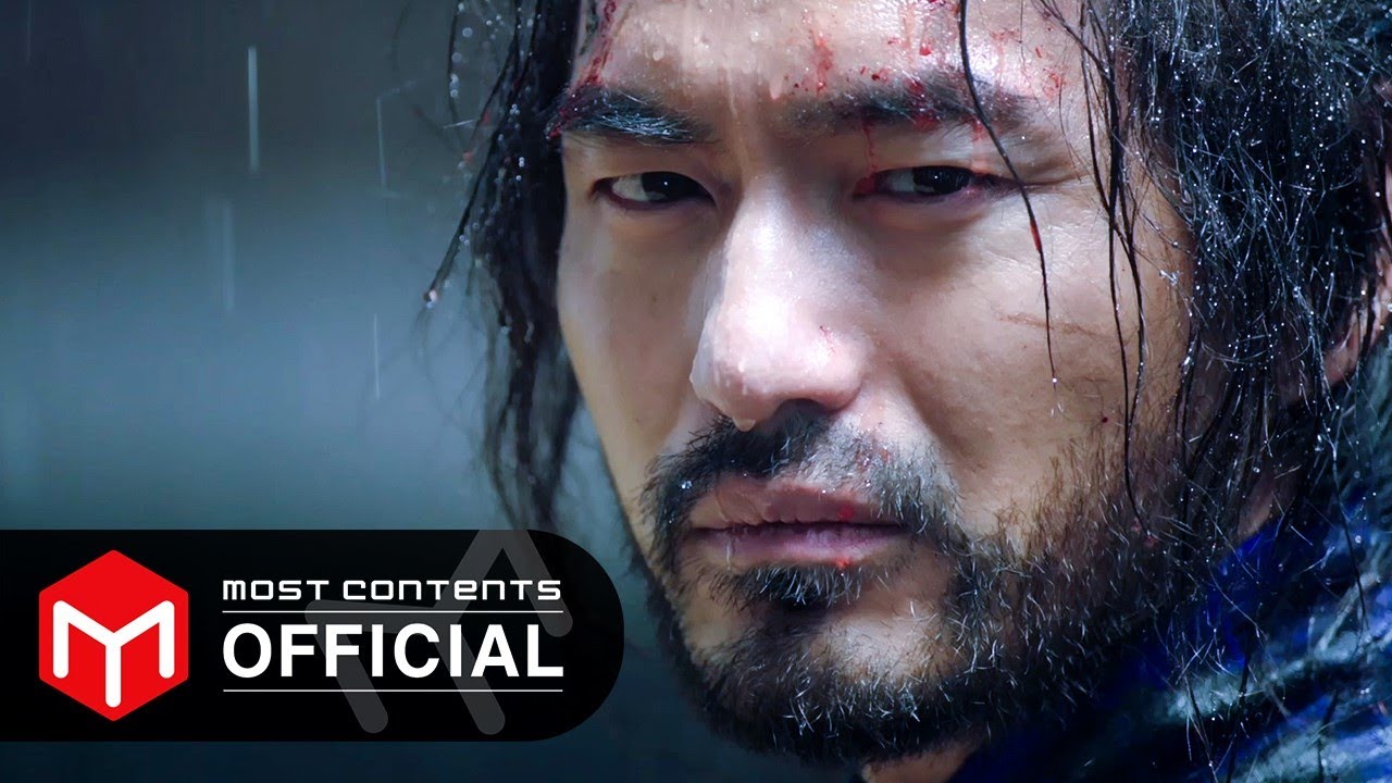 Arti Lirik Lagu Leave 4MEN, OST Bulgasal : Immortal Souls Episode 3 – Lapakkorea.com