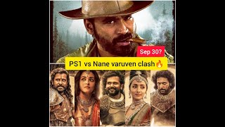 naane varuven vs ponniyin selvan clash???? #tamil #cinema