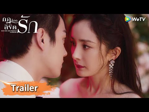 แนะนำ 10 หนังและซีรีส์จีนน่าดู แนวโรแมนติก คอมเมดี้ ดราม่าต้อนรับเทศกาลตรุษจีนจาก iQIYI และ WeTV ...