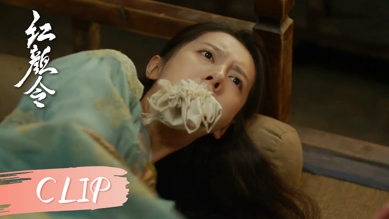 Her Revenge - Sinopsis, Pemain, OST, Episode, Review