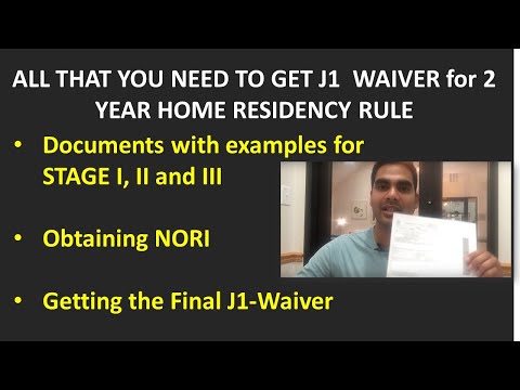 How to get a waiver for J1 visa- 2 year home residency rule! – JITENDRA ...