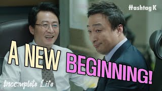 A New Job after Leaving the Company | Incomplete Life Ep.20-4