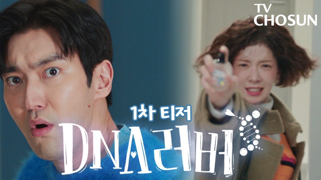 √List Drama Korea Tayang Bulan Agustus 2024 dan Nonton Dimana