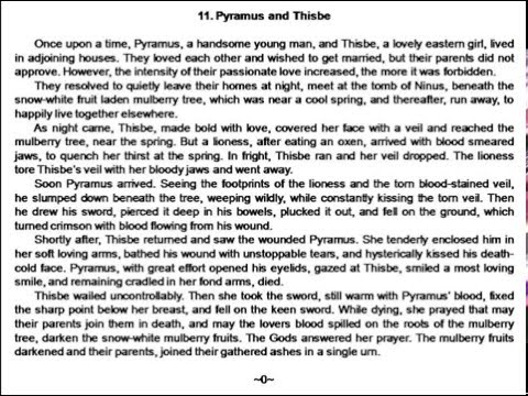 11. Pyramus and Thisbe – Rajen Jani