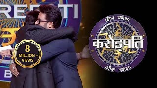Big B ने मनाया अपना जन्मदिन! | Kaun Banega Crorepati Season 14