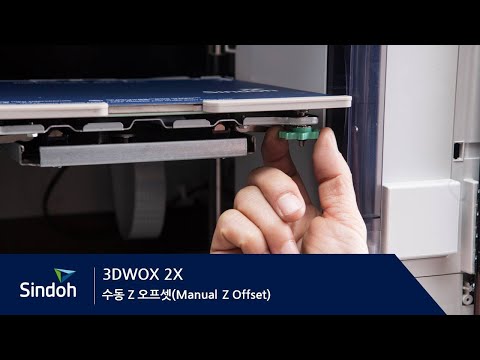 신도리코 > 고객지원 > | 신도리코