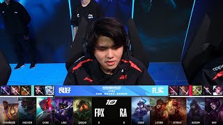 FPX vs RA. Match 12.03.2023 on LPL 2023 Spring Lol