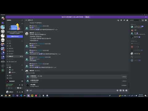 GitHub - OtterBK/discord-tts-bot: iscord TTS bot that converts text to speech. (텍스트를 음성으로 변환해주는 ...