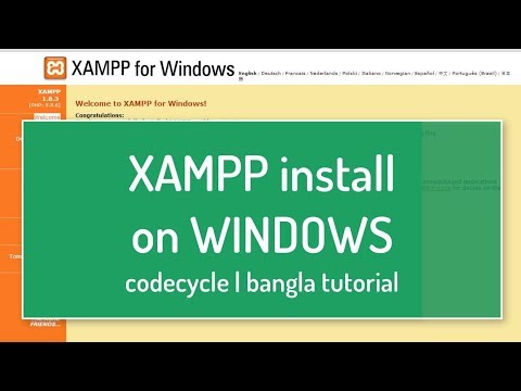 XAMPP Install | Bangla Tutorial – CodeCycle