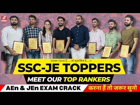 Zone Tech, jaipur: UPPSC-AE, UPSSSC - JE, MPPSC AE/JE, RSPCB-JSO/JEE, JPSC AE/JE, RTO Inspector ...