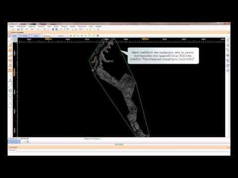 Εκπαιδευτικά video - Anadelta Software
