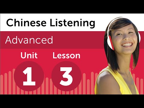 Chinese Listening Practice – At a Printing Company in China – Chinese ...