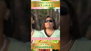 Happy AKAversary