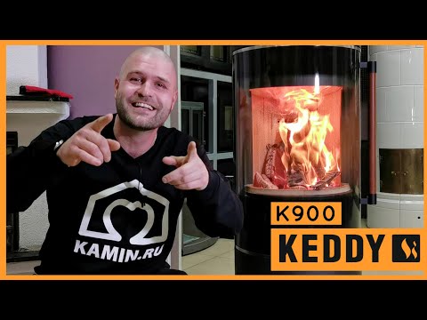 Печь на дровах K900 (Keddy) - в лучших скандинавских традициях!