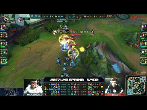 [考古]2017 LMS春季賽 Karsa李星神Q百發百中!!