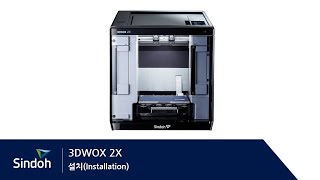 신도리코 > 고객지원 > | 신도리코