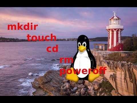 mkdir touch, cd, rm , poweroff – lakhlifi essaddiq