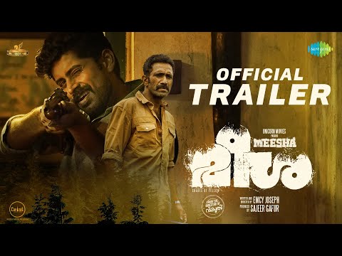 Meesha - Cast, Release Date, Trailer, Songs, Posters, News, Reviews, OTT | Moviekoop