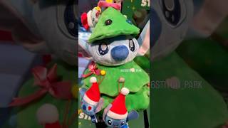 STITCH HUNTING TIME | STITCH CHRISTMAS TREE PLUSH #disney #stitchfinds #haul #hongkong #christmas